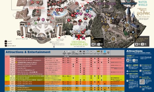 12월 오사카 [유니버셜스튜디오 공략하기] 유니버셜 익스프레스 동선짜기 팁공개🎠 : 네이버 블로그