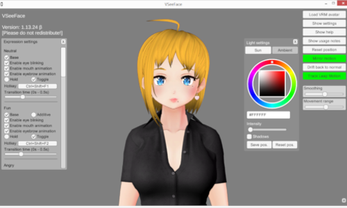 Vseeface - 버츄얼 방송 전용 프로그램 : 네이버 블로그