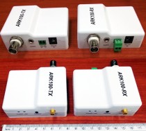 아크웨이브 Arkwave ARK-100 무선 송수신 세트 (영상 + 음향 + PTZ) -장거리 무선전송,무선랜통신 : 네이버 블로그