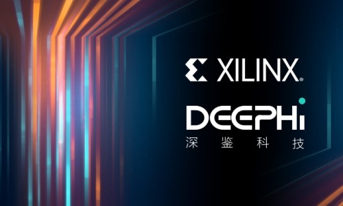 Xilinx, AI on Chip 스타트업인 Deephi Tech. 인수 : 네이버 블로그